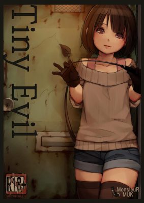 อ่านโดจิน รักข้ามภพ ปิศาจน้อย Tiny Evil | Little Evil แปลไทย Ok-Doujin