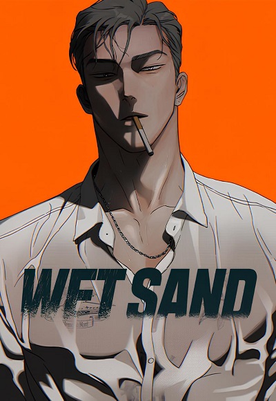 WET SAND ตอนที่ 1 - Ok-Doujin