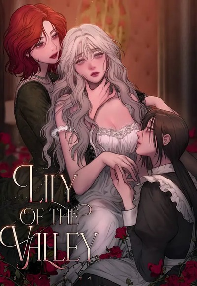 Lily of the Valley ตอนที่ 5 - Ok-Doujin