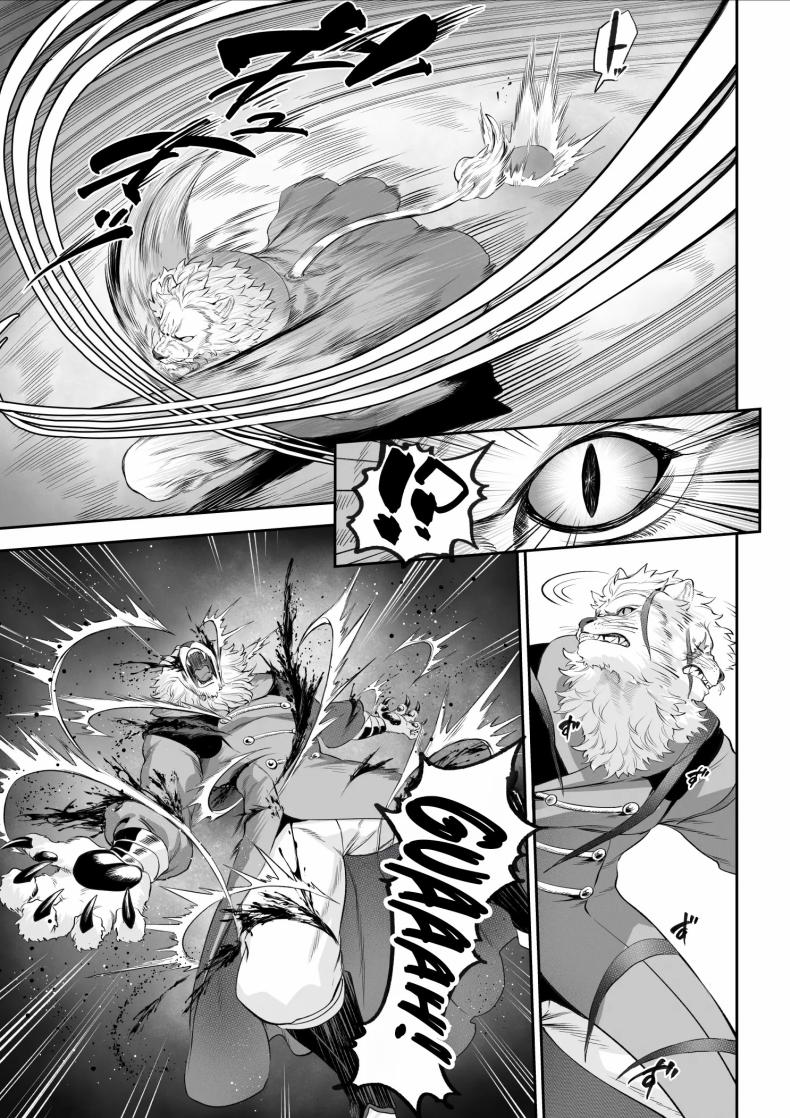 เรื่องราวของกิลด์วัลคีเรีย [Nekono Oyashiro (Mashu)] Ikusa Otome to Ikusa Goto! -Ikusa Otome Hen ...