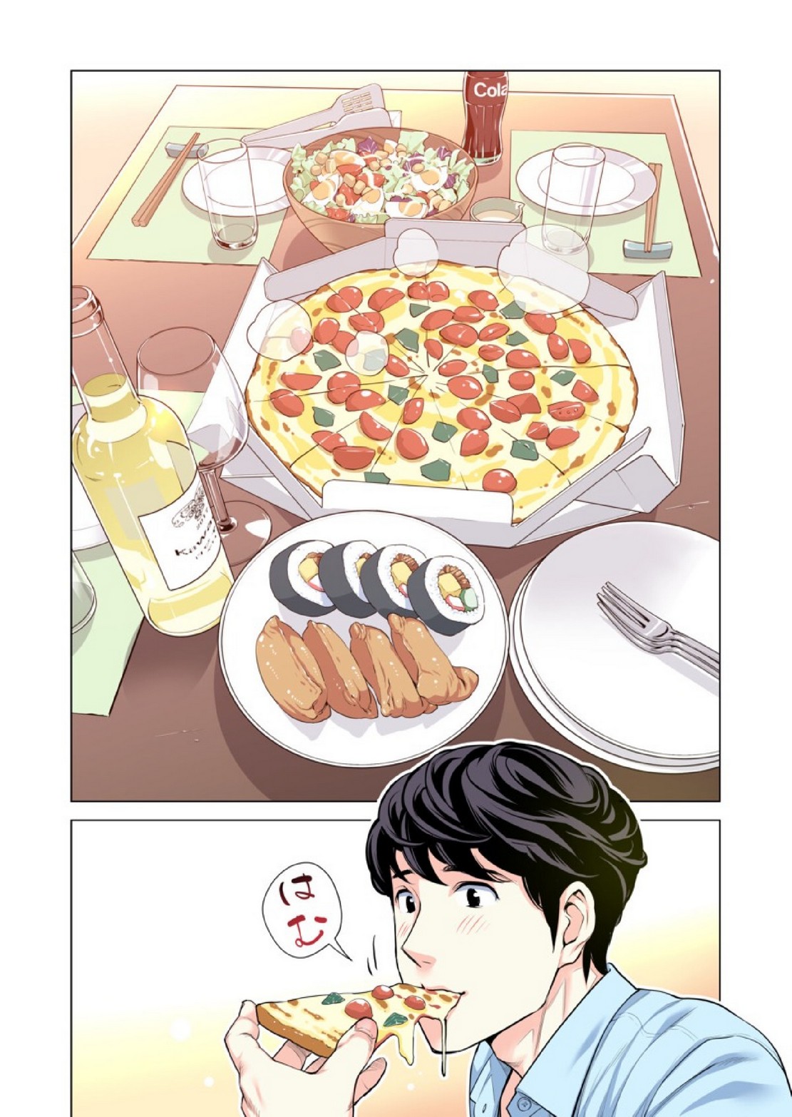 สาวใหญ่สมาคมเพื่อนบ้าน 3 [HGT Labo (Tsusauto)] Jichikai no Hitozuma wa ...