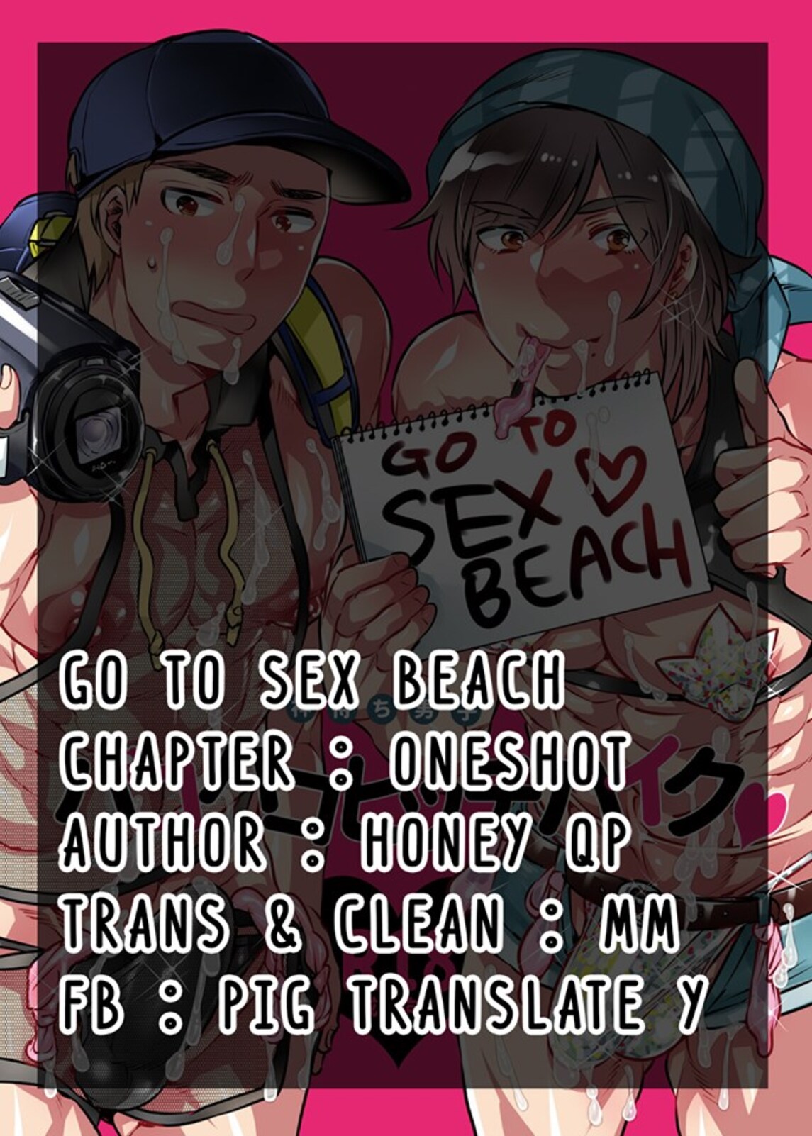 [honey Qp Inochi Wazuka ] Go To Sex Beach ตอนที่ 1 Ok Doujin