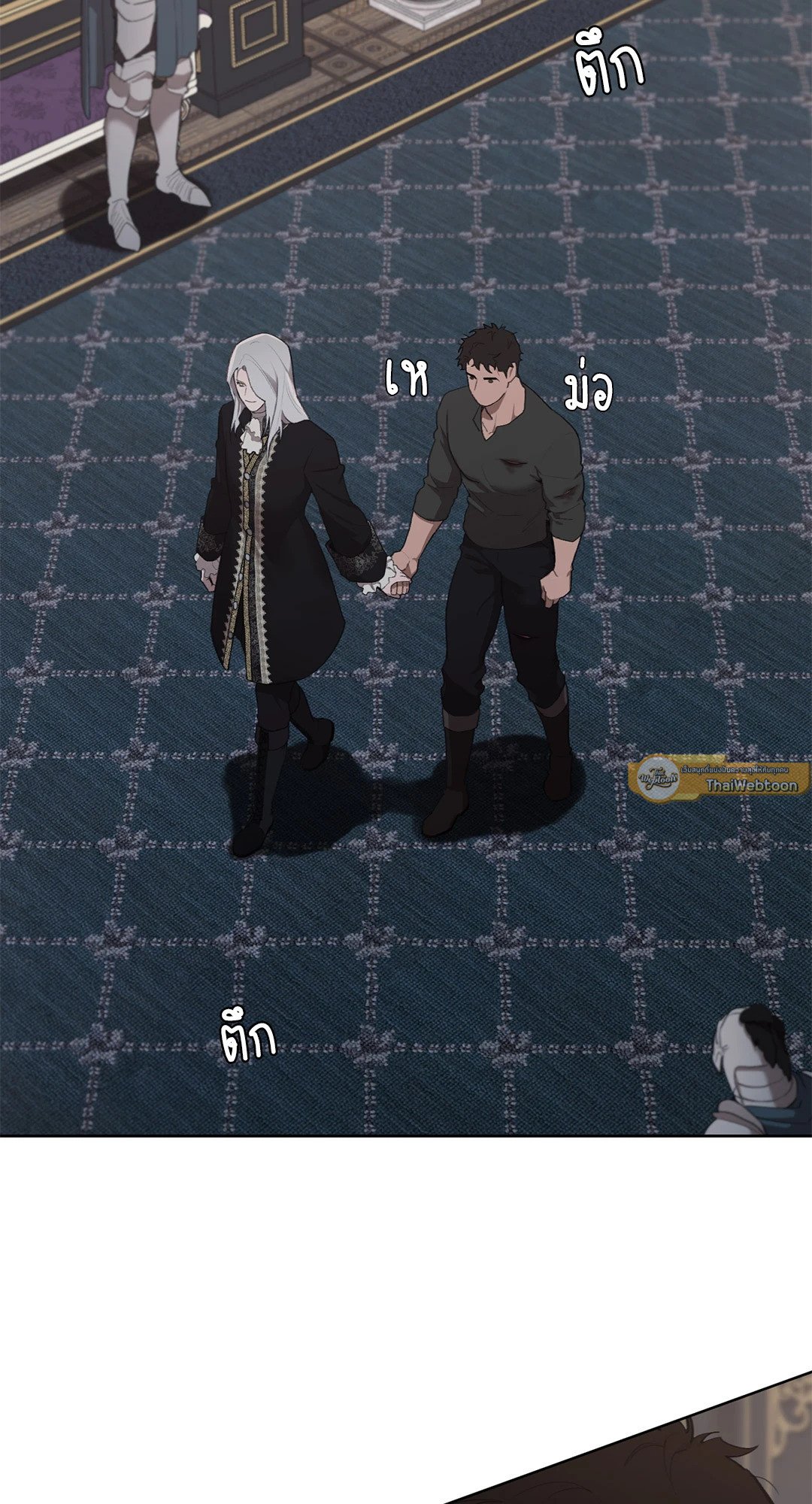 Plaything: The Grand Duke’s Boytoy ตอนที่ 33 - Ok-Doujin