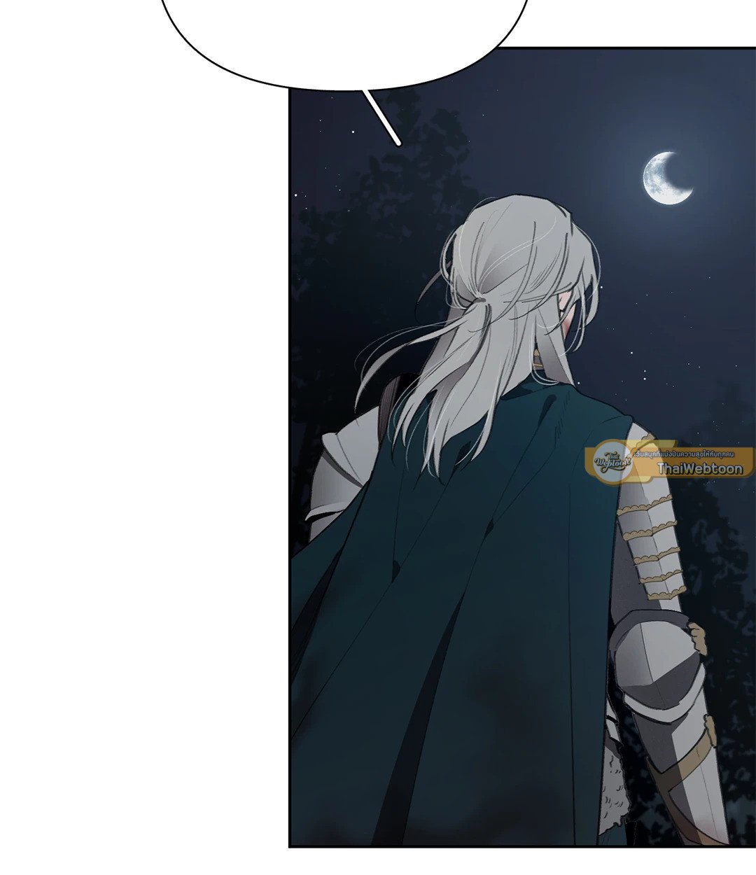 Plaything: The Grand Duke’s Boytoy ตอนที่ 22 - Ok-Doujin