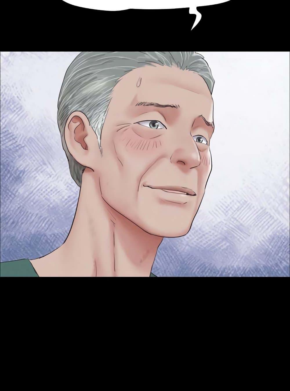 Soeun ตอนที่ 23 - Ok-Doujin