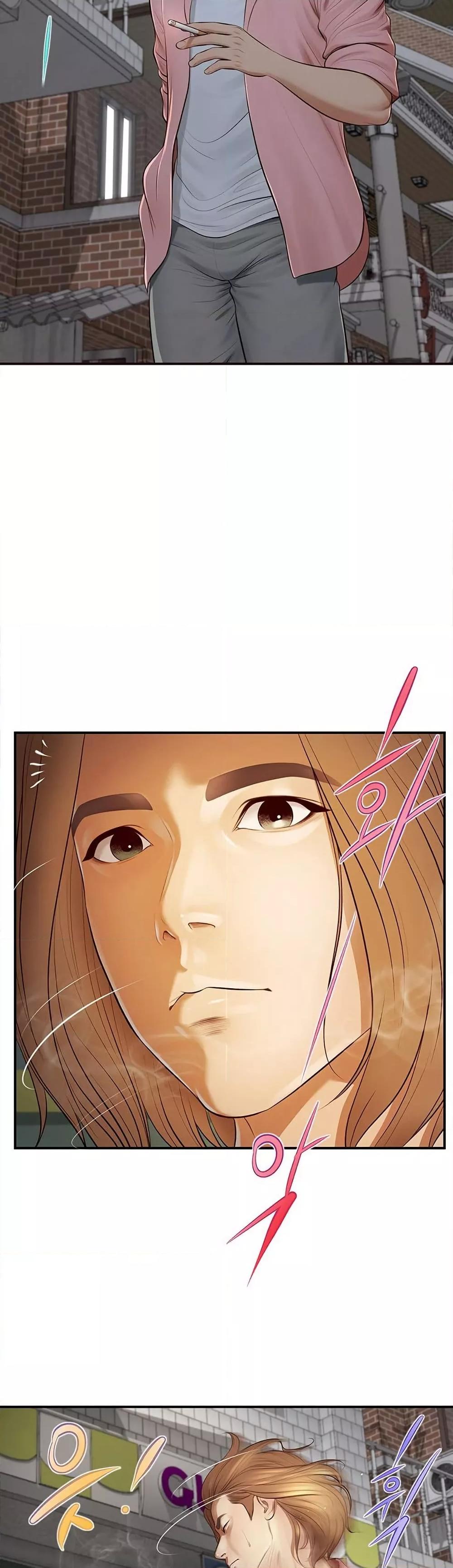 Yeoju and Haru ตอนที่ 1 - Ok-Doujin