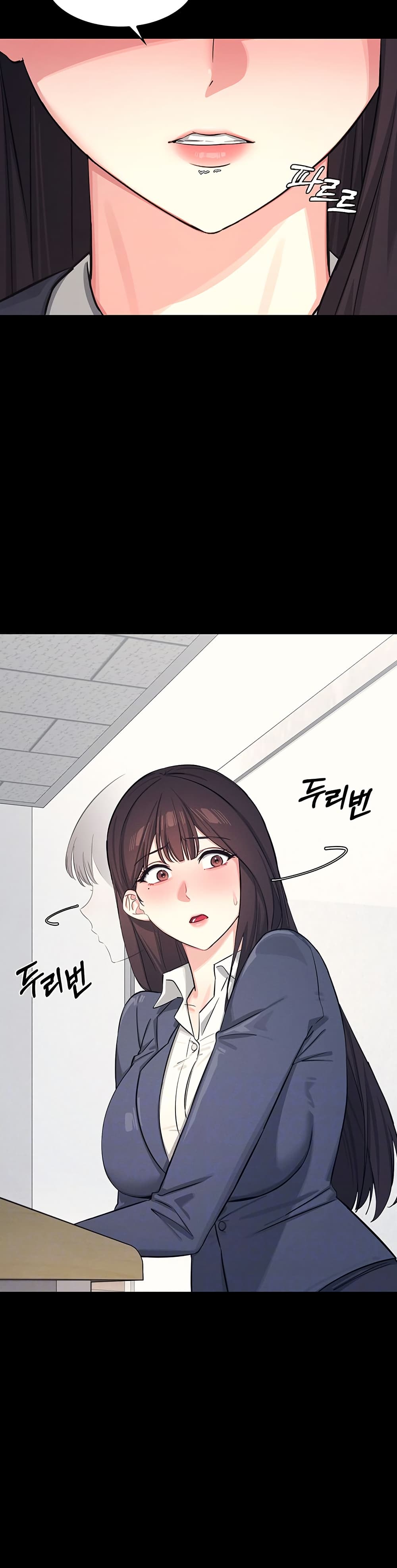 Teacher Yunji ตอนที่ 1 - Ok-Doujin